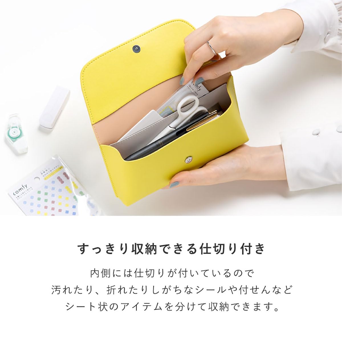 Iroha Publishing SUNNY FLAT PEN POUCH LSPL-04 Misty Green Pencil Case