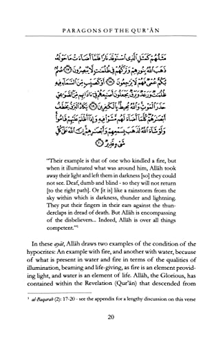 Paragons of Quran