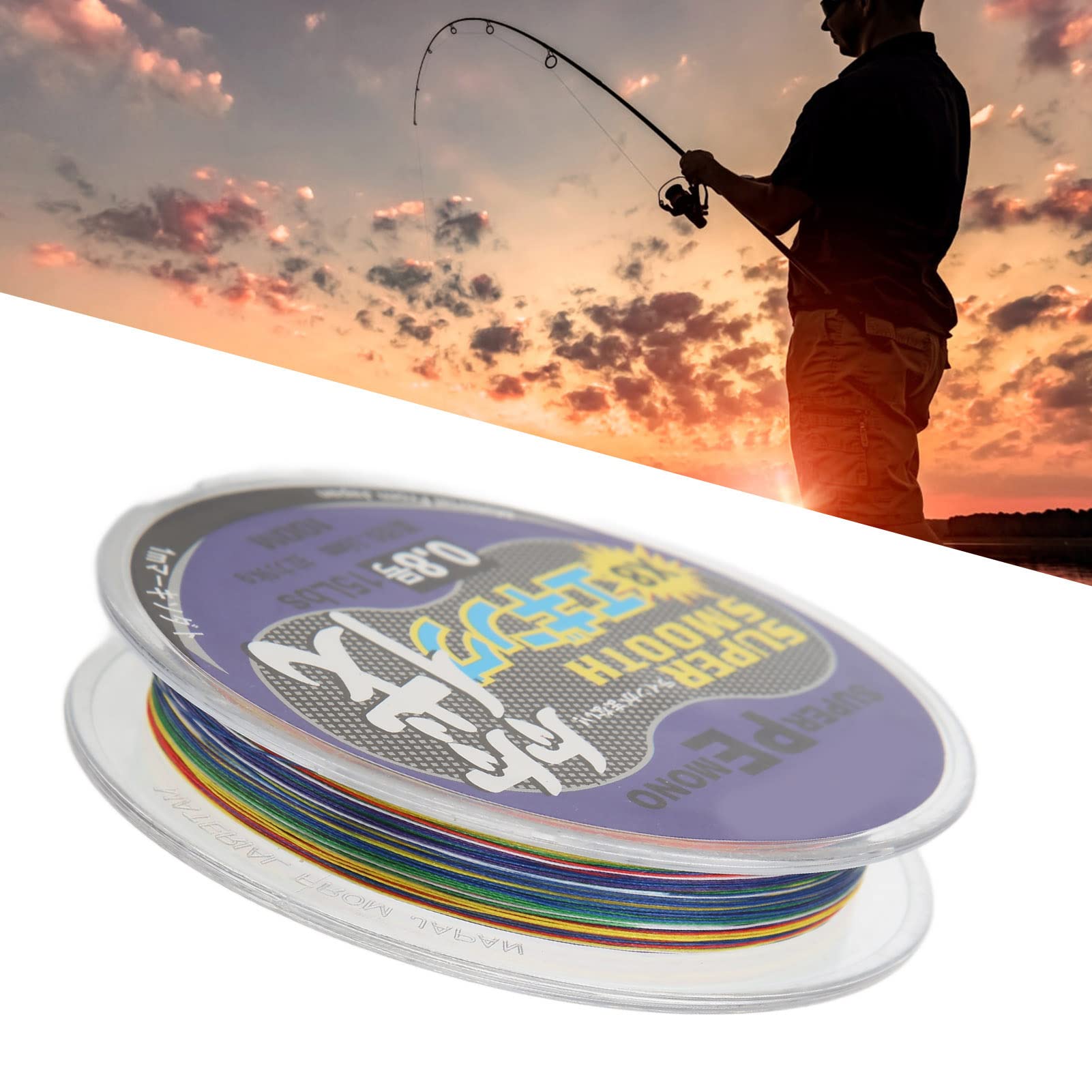 Fishing Lines, Easy To Fish Practical Fine Workmanship Widely Used Portable Fishing Line for Fishing Accessories(0.8)
