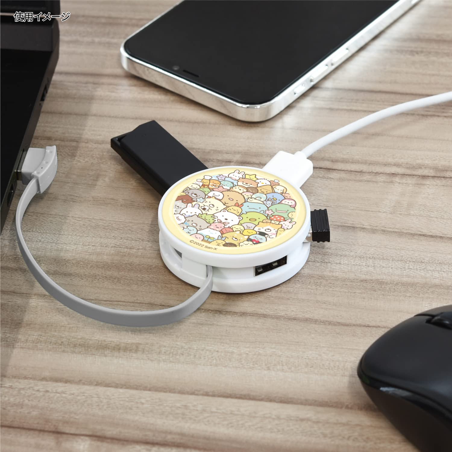 Gourmandise SMK-149B Sumikko Gurashi Round USB Hub