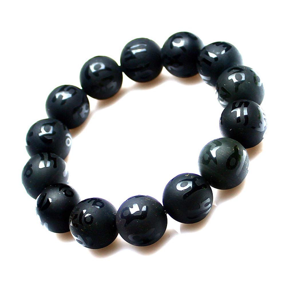 Feng Shui bracelet black obsidian 14mm Matte surface Hand Carved Mantra Bead Attract Good Luck Wealth and Prosperity Men Women Bangle