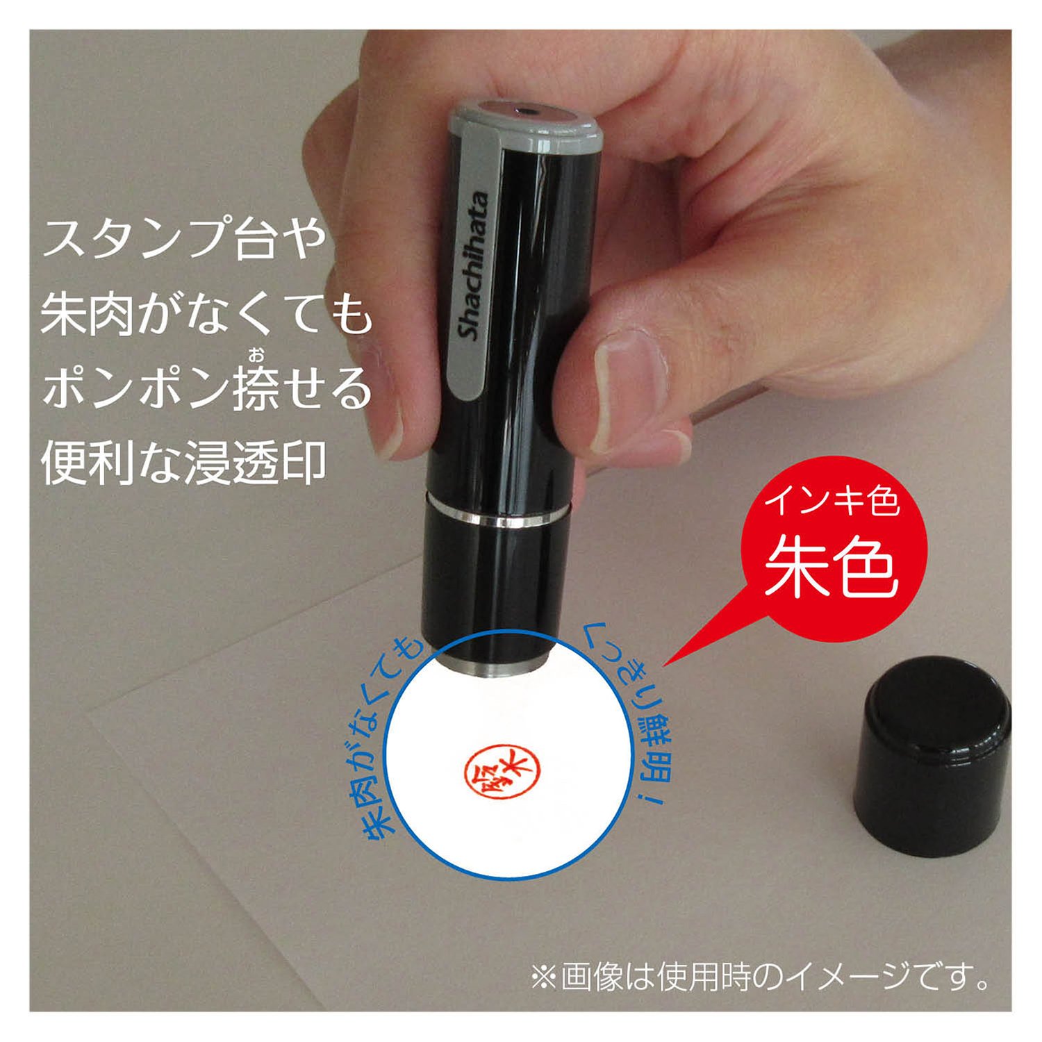 Shachihata Stamp Name 9 XL-9 Stamp Face 0.4 inch (9.5 mm) Marui