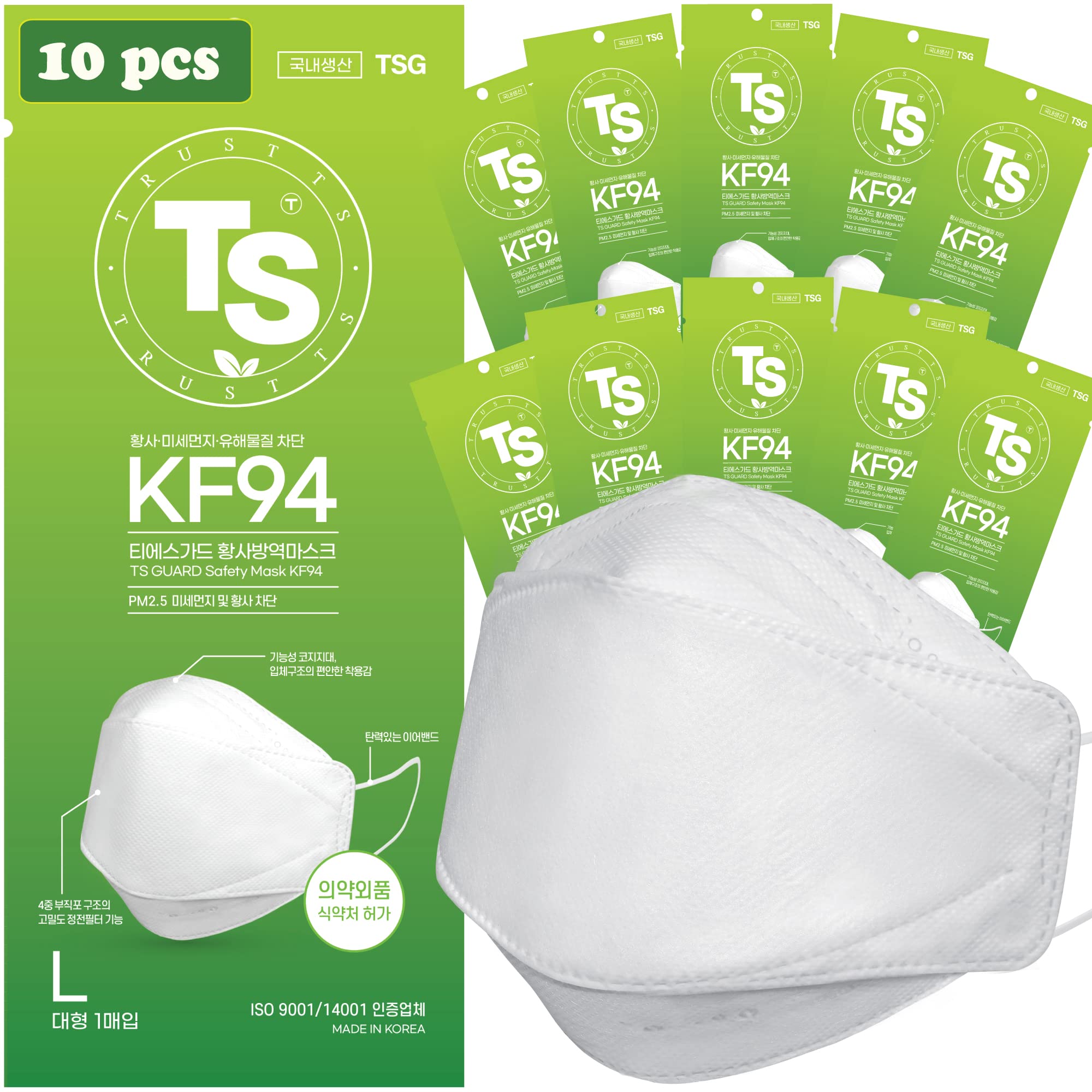 INT ă 10 Pack ă TS KF94 Certified, Fresh Guard Safety Face Mask, Tri-Folding Style, 3D-Ergonomic Design, Individually Single Packs, White Color, Made in Korea. KF 94