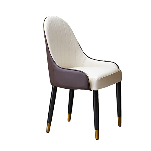 Set of 2 Dining Chairs - Ergonomic PU-Leather Chairs with Solid Wood Metal Legs & Backrest, Morden Desk Chair for Living Room, Dining Room (Brown)