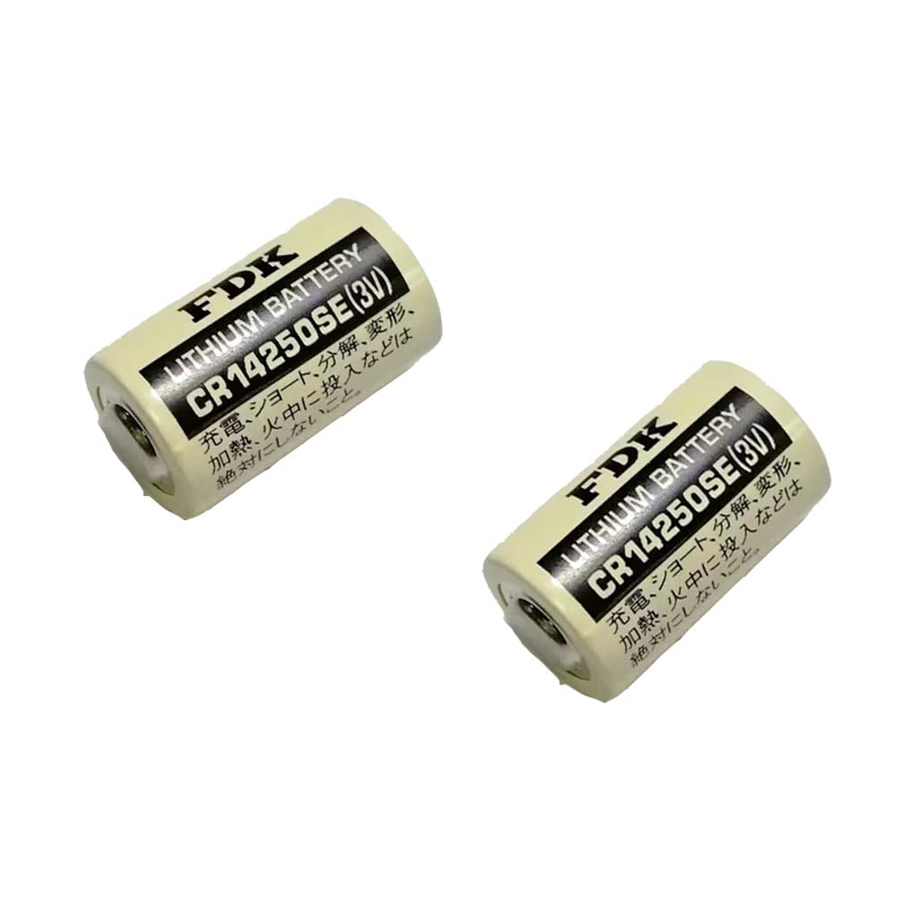 HUHAO (2-Pack) 1200mAh CR14250SE Battery 2/3A 3V Lithium Cell for FDK Sanyo CR17335SE 1755-BAT BR-2/3A CR14250 (CR14250SE)
