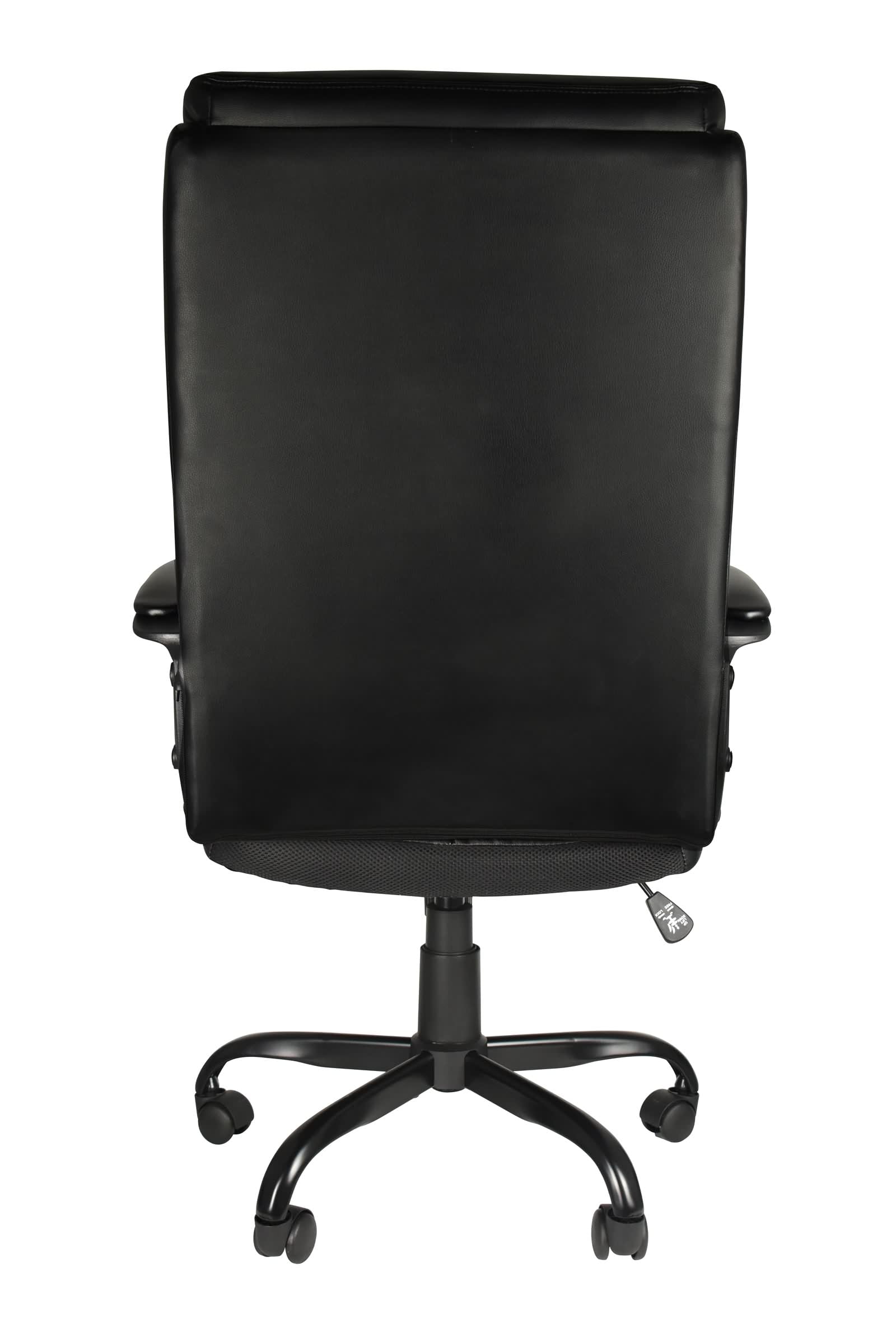 Daesar Office Desk Chair Pu Leather, Adjustable Height/Tilt, 360 Degree Swivel, 300Lbs, Black