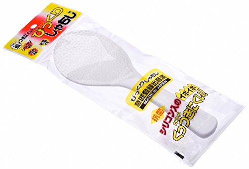 Non-Stick Sushi Rice Paddle, 2.50" x 3.50" (Scoope Wide) x 7.75 Inches (Total Paddle Long)