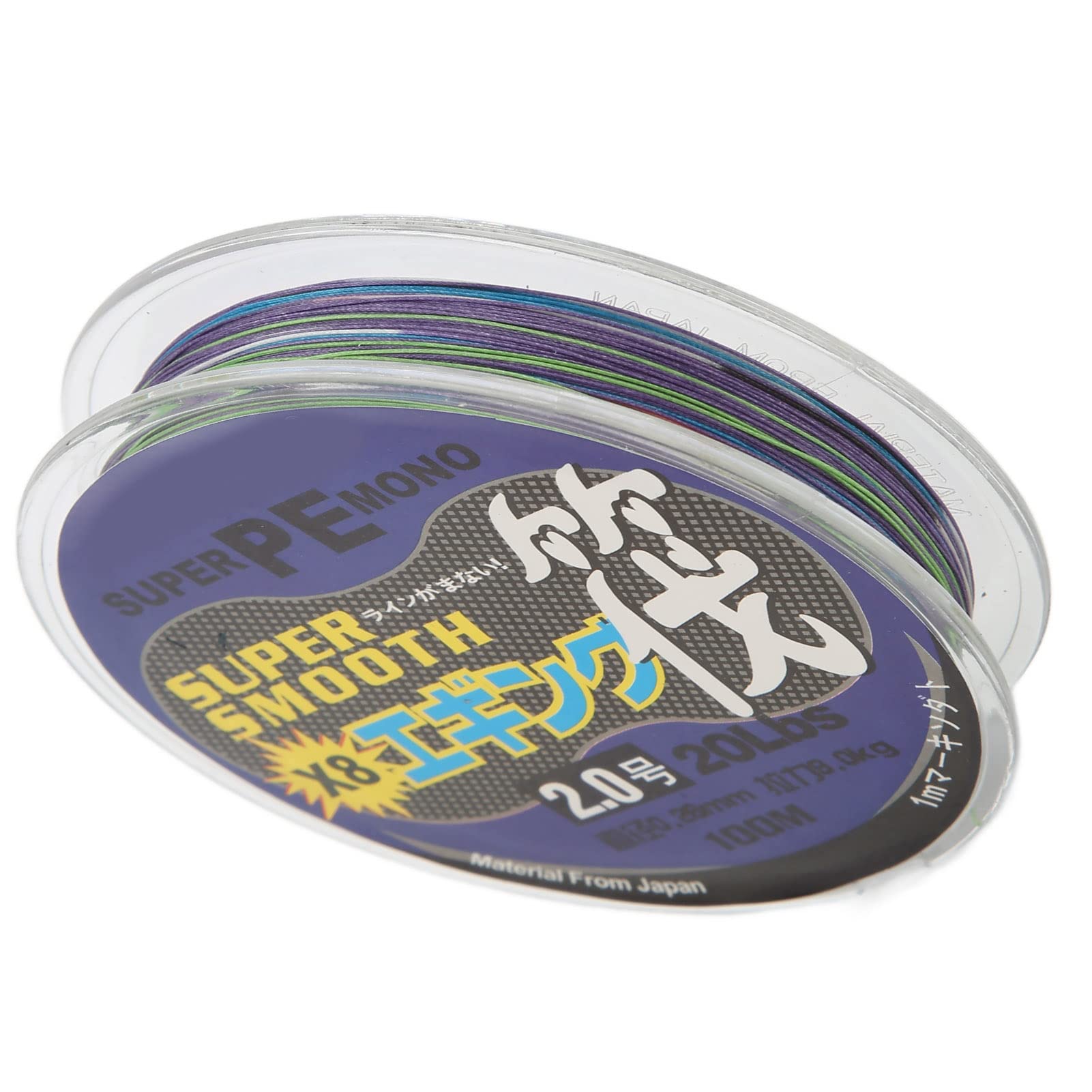 Fishing Line, Long Service Life High Strength Soft PE Fishing Wire Strong Water Cutting for Fishing(2.0)