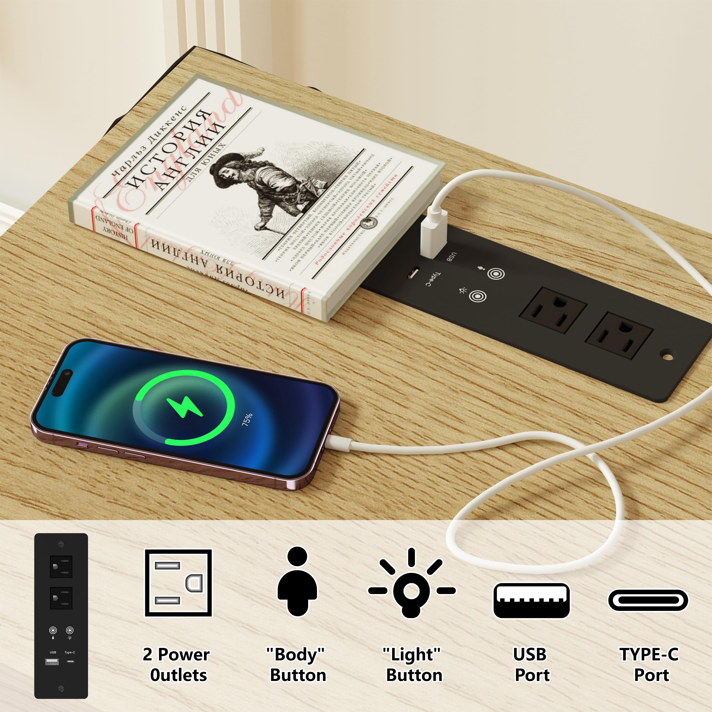 Night Stand with Charging Station, LED Nightstand with Rattan Drawers, Modern Side End Table with Human Sensor Light, Bedside Table for Bed Room Night Stand, Natural Wood (1PCS)
