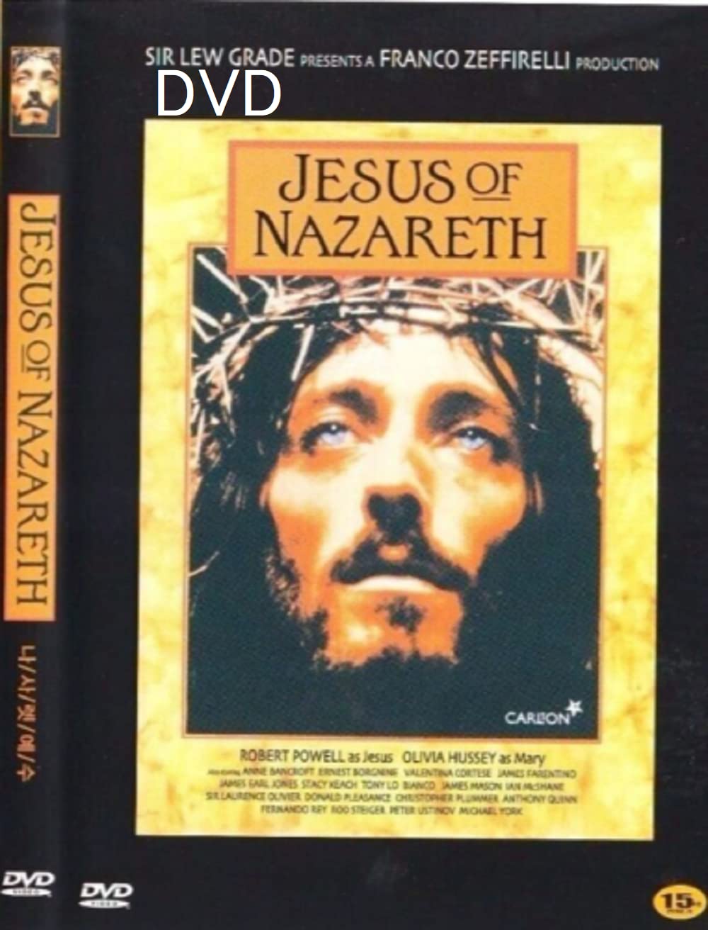 Jesus of Nazareth (1977) DVD Robert Powell Number of Discs 2 Running time: 382 min