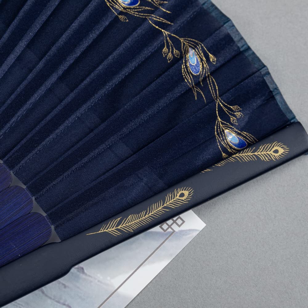 Folding Fan Chinese Wind 7 Inch Folding Fan Classical Retro Wind Peacock Feather Men and Women Cheongsam Portable Dance Fan (Color : LK0003A02)