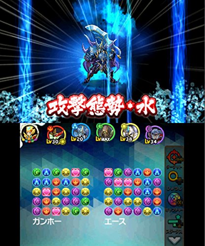 パズドラクロス 神の章 【早期購入特典】数量限定 限定アーマードロップ 神バージョン 付
