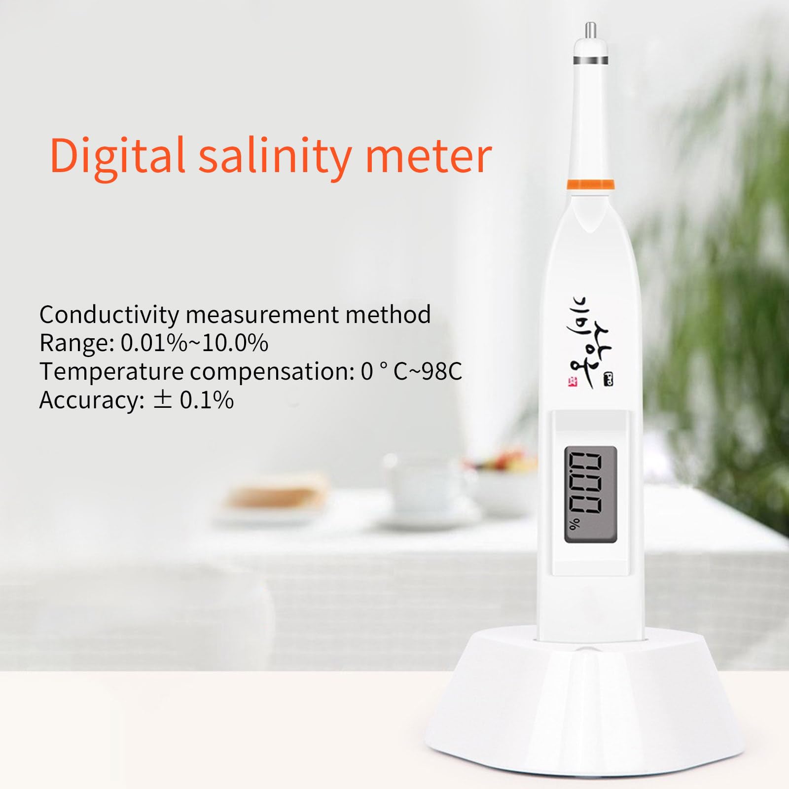 JinGuoZiLP Digital Salinity Meter Tester Pen Food Beverages Salts Content Water Quality TES