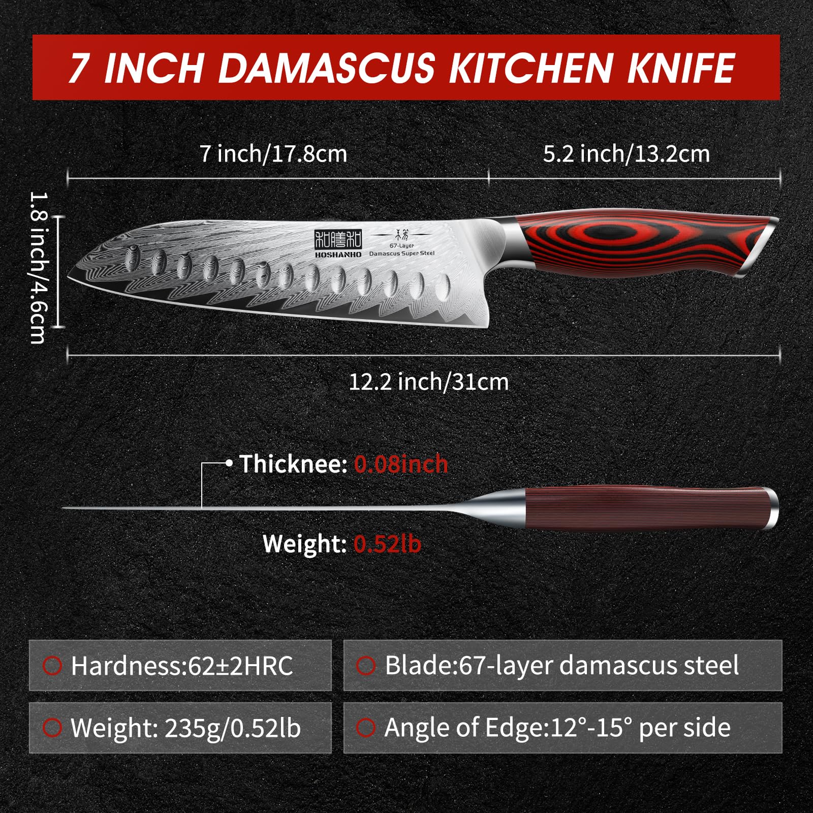 HOSHANHO Damascus Santoku Knife, 7 Inch Professiona Kitchen Knife,VG-10 Damasucs Steel Ultra-Sharp Santoku Chef Knife with Ergonomic G10 Handle