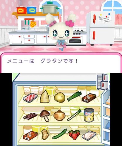 Tamagotchi Daily Ouchi [Japan Import]