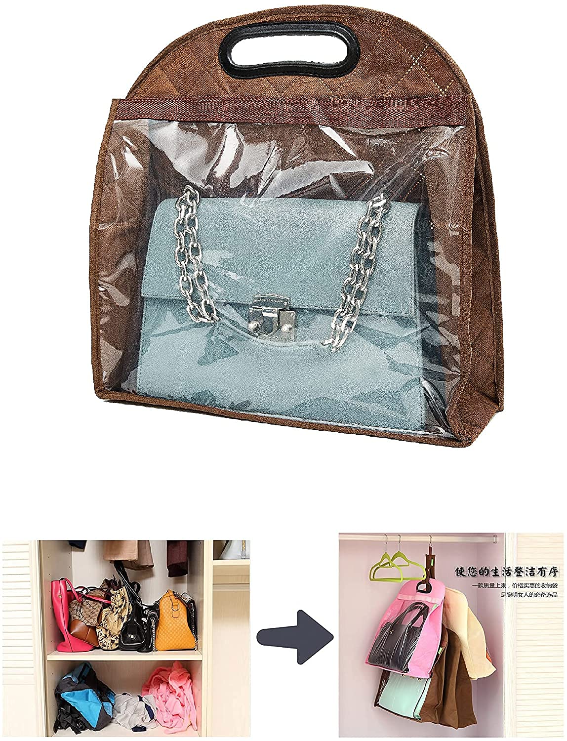 TcJ-Chen 3 Sizes Handbags Storage Dust Cover Bag Storage Hanging Closet Organizer Purse (Brown)
