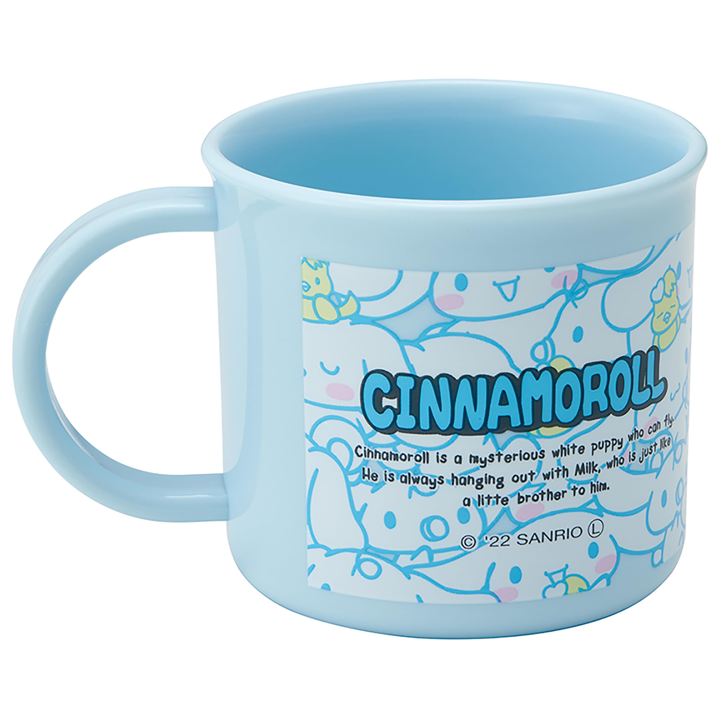 Skater Cinnamoroll Reusable Plastic Drinking Cup with Handle 6.76oz - Friends