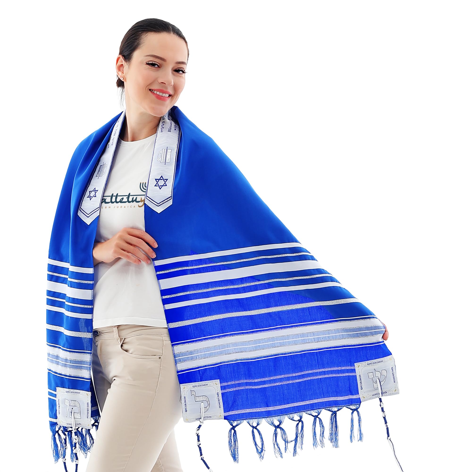 HalleluYAH King Solomon Tallit Prayer Shawl 72"x 22" with Bag | Designed in Israel