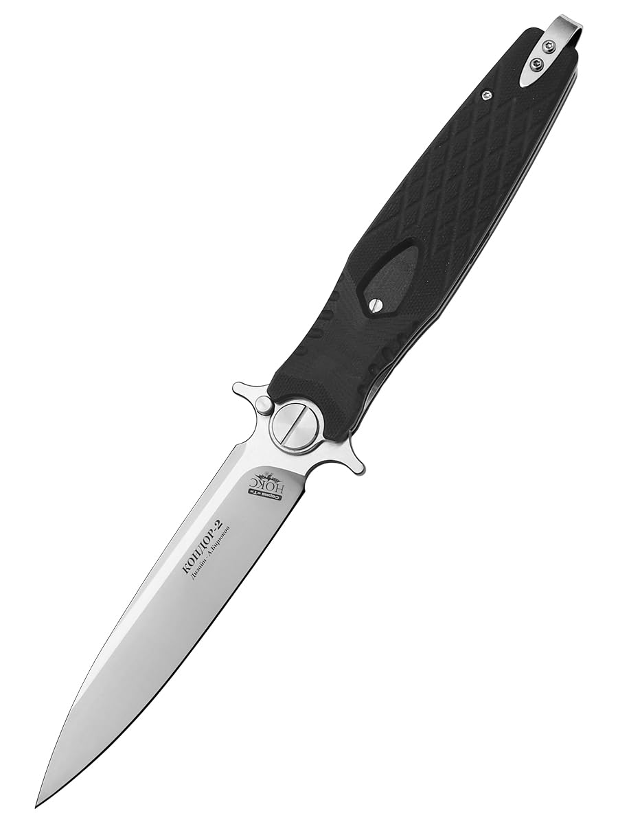 HOKC Condor-2 | 341-100401 | Pocket Knife, EDC Knife by Official Dealer - Designed by Russian Master Aleksander Biryukov - Liner Lock, G10 Handle, Thumb Stud, Finger Flipper, Reversible Pocket Clip, Long and Durable D2 Stainless Tool Steel, Satin Finished