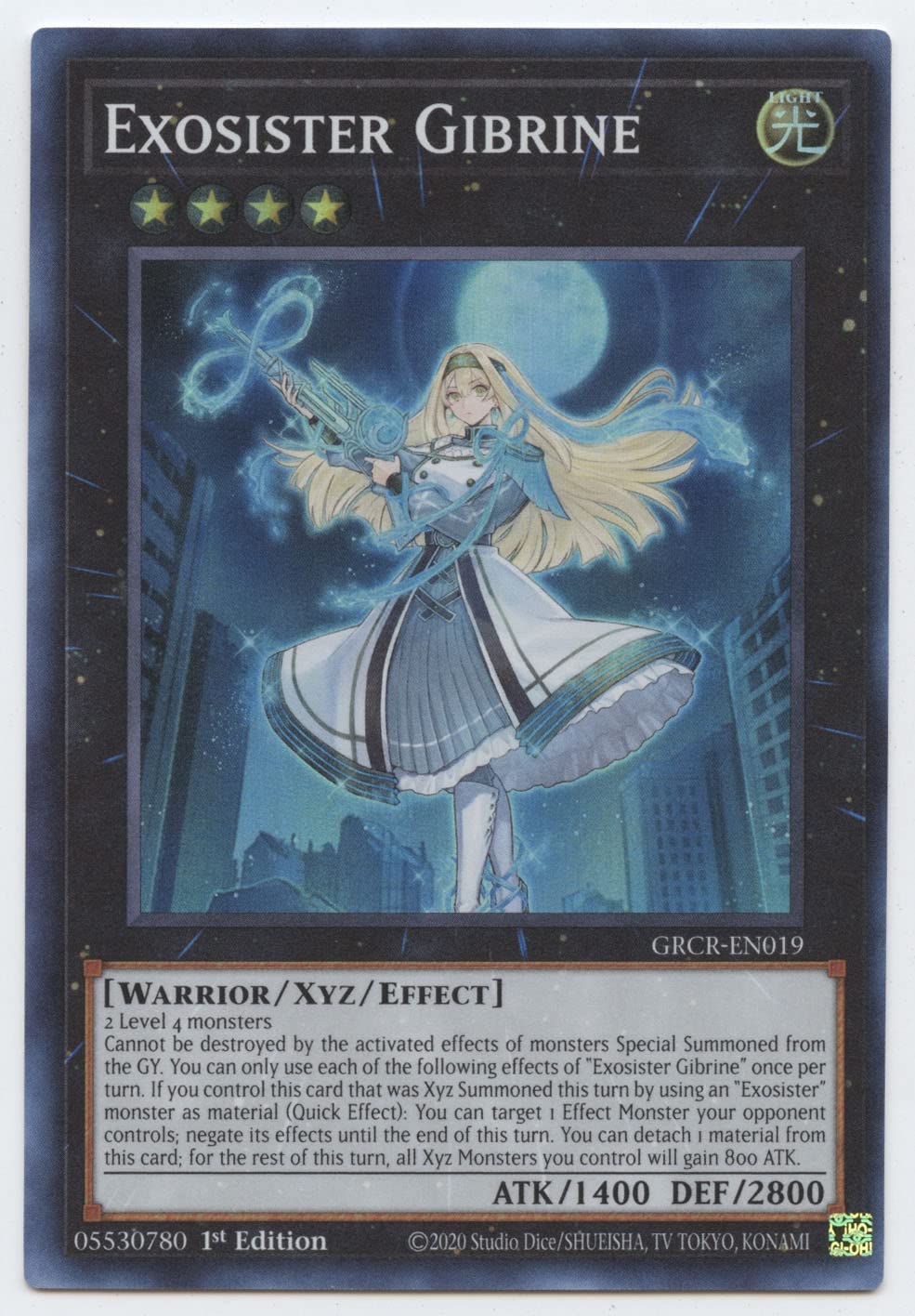 Exosister Gibrine - GRCR-EN019 - Super Rare - 1st Edition