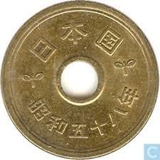 Japan 5 Yen -- Rice, Fishing, Industry -- Good Luck Coin -- Circulated Condition