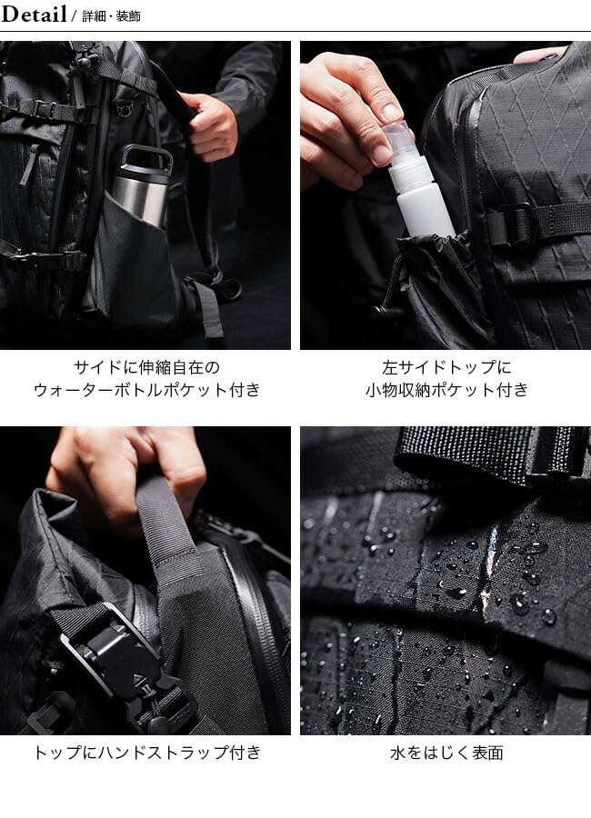 CODEOFBELL X-TYPE - BACKPACK (Pitch Black)