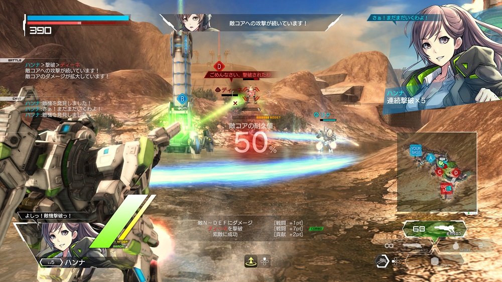 Sega Border Break Starter Pack SONY PS4 PLAYSTATION 4 JAPANESE VERSION