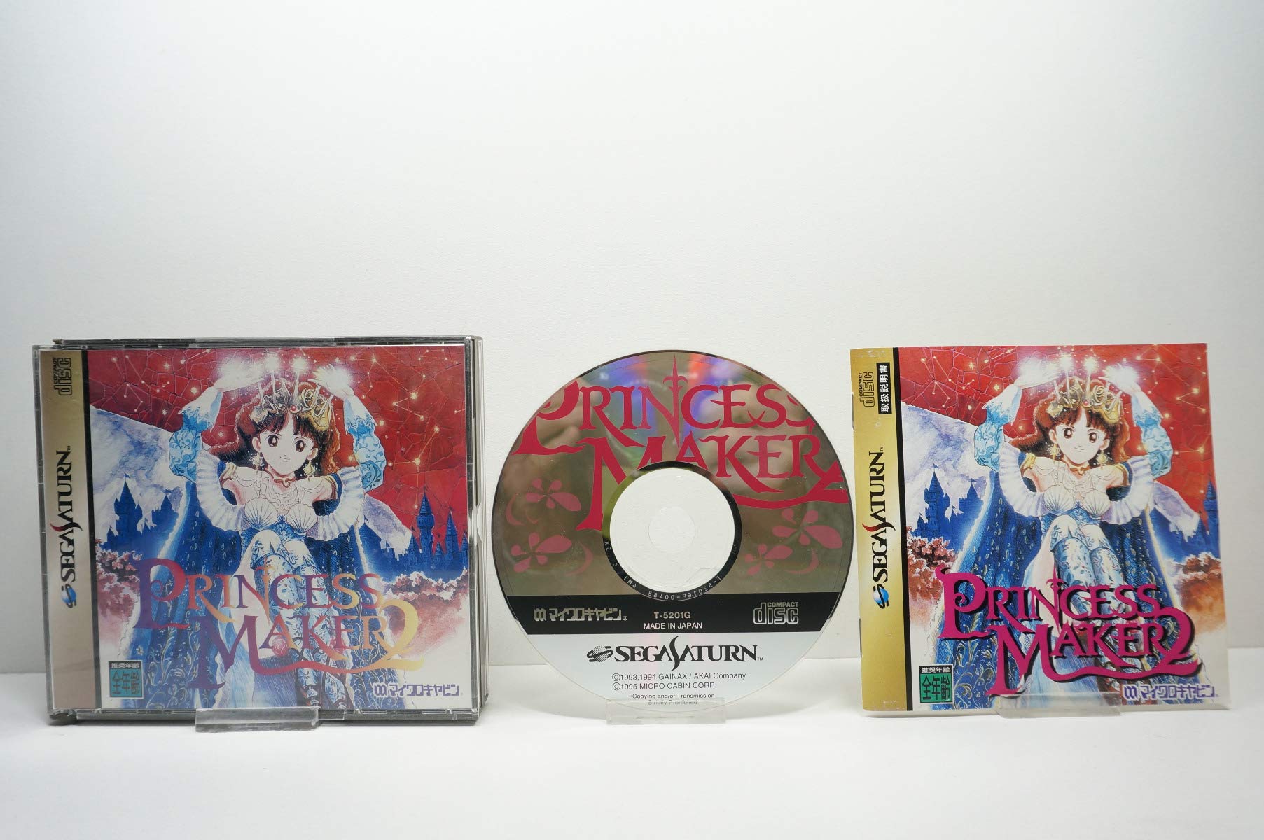 Princess Maker 2 Sega Saturn [Japan Import]