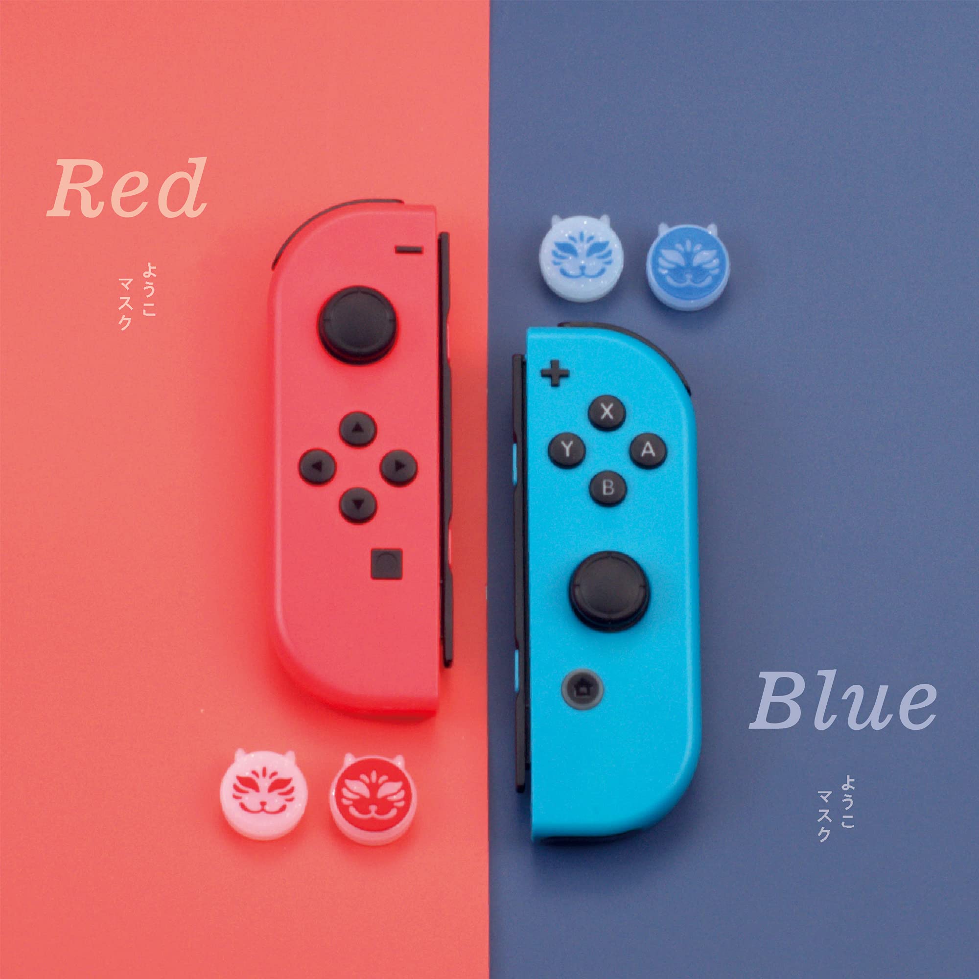 FANPL Cute Fox Glitter Thumb Grip Caps for Nintendo Switch & OLED Model Joy Con & Switch Lite, Soft Silicone Joystick Cover for Switch Joycon Controller, 4PCS (Red & Blue)