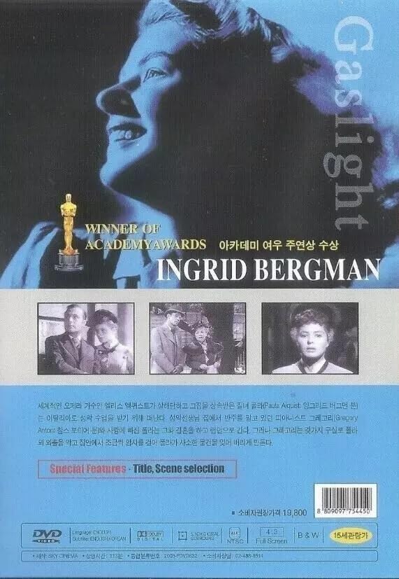 Gaslight (1944) DVD Charles Boyer / Ingrid Bergman Language: English Subtitle: English, Korean