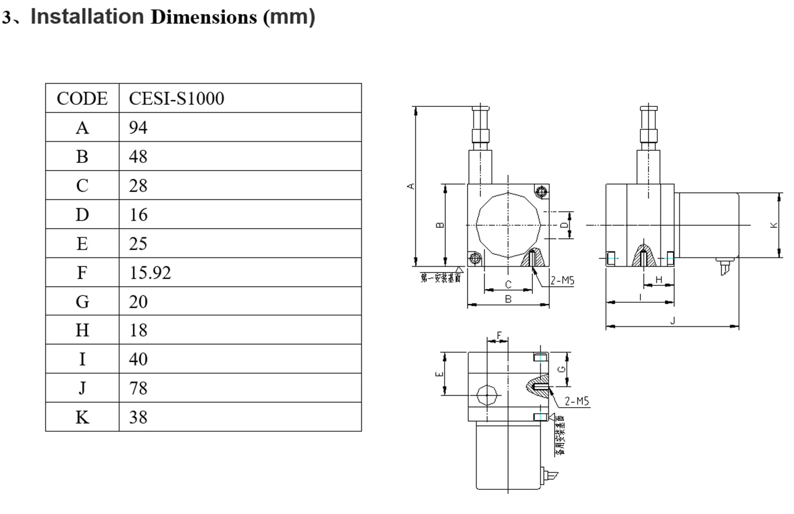 Economical 1000 mm Draw Wire Displacement Linear Encoder Sensor AB Phase CESI-S1000E (0-1000mm Measuring Range, PNP Output)