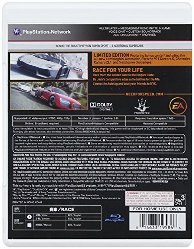 Need for Speed: The Run - Playstation 3