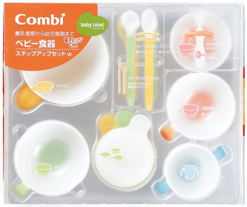 Combi Baby Labal feeding step up set