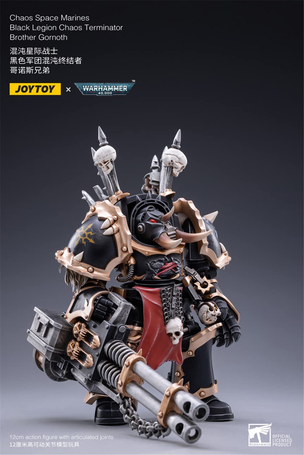 HiPlay JoyToy Γ Warhammer 40K Officially Licensed 1/18 Scale Science-Fiction Action Figures Full Set Series -Black Legion Chaos Space Marines Chaos Terminators Brother Gornoth