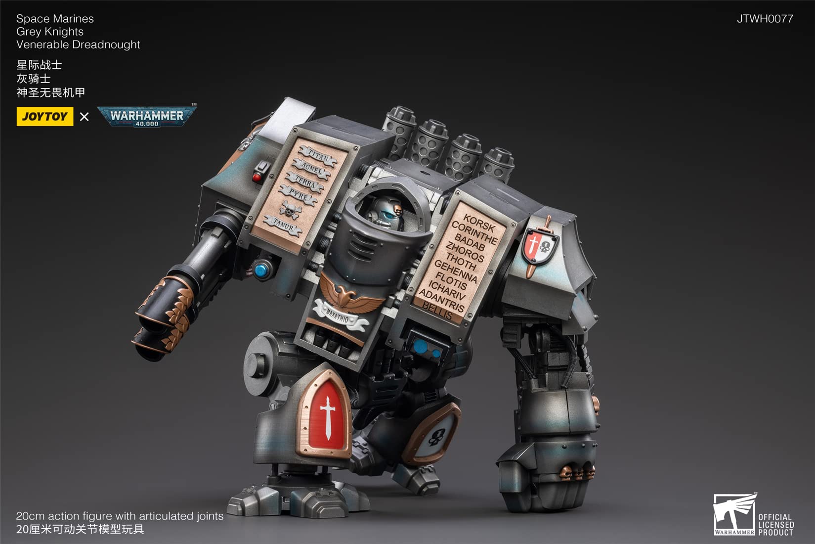 HiPlay JoyToy × Warhammer 40K Officially Licensed 1/18 Scale Science-Fiction Action Figures Full Set Series-Grey Knights Venerable Dreadnought