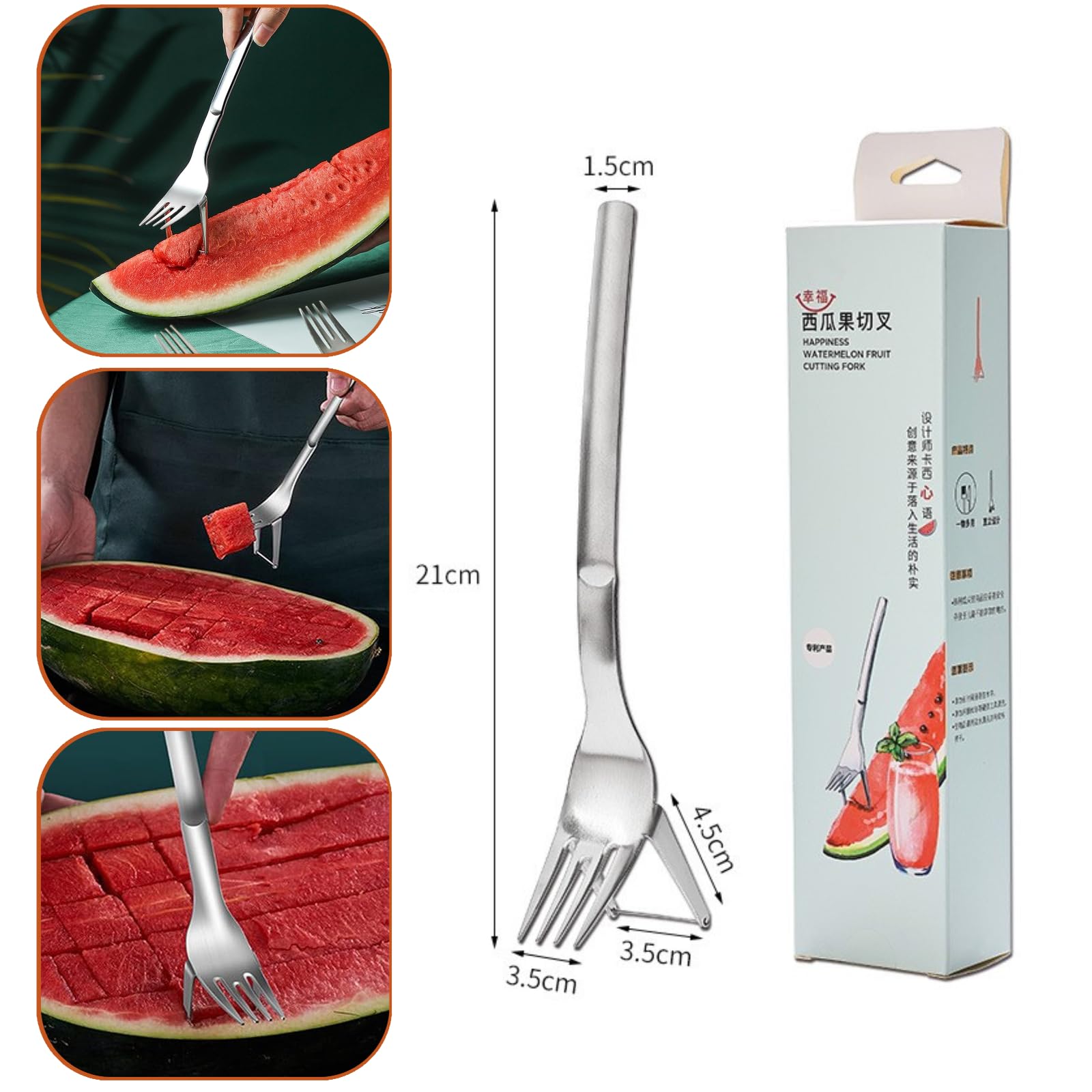 Watermelon Slicer Fork Stainless Steel Cutter - Kids Fascinated Melon Cuber Cutting Tool - Carving and Cutting Utility Knife for Home Fruit Party - Cool Kitchen Gadgets (A)