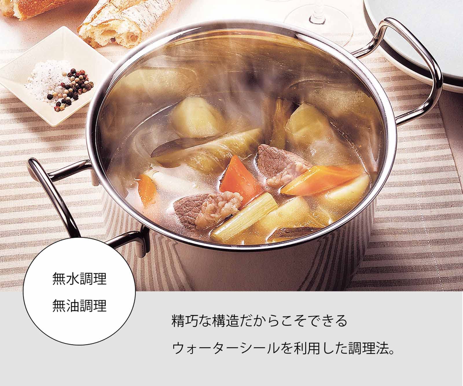 Miyazaki Seisakusho GEO-18T Go-18T Double Handed Pot, 7.1 inches (18 cm), Made in Japan, IH Compatible, All Heat Sources, Silver
