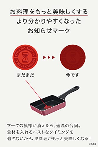 T-fal B55918 Egg Roaster, 4.7 x 7.1 inches (12 x 18 cm), Compatible with Gas Stoves, Cranberry Red, Non-Stick, Red