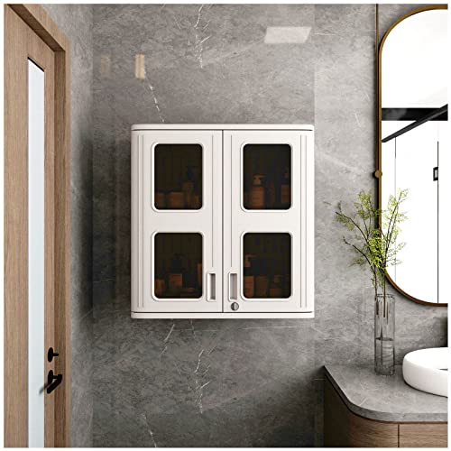HOMSPARK Bathroom Wall Cabinet, Multifunctional Medicine Cabinet with Shelf, Wall Mounted Storage Cabinet for Bathroom, Laundry Room, Kitchen, Garage