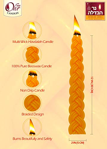 OHR CANDLES Braided Beeswax Havdalah Candle - Pure Bees Wax Shabbat Candle - Shabbat Judaica Gift - Flat Braid- 3-Pack