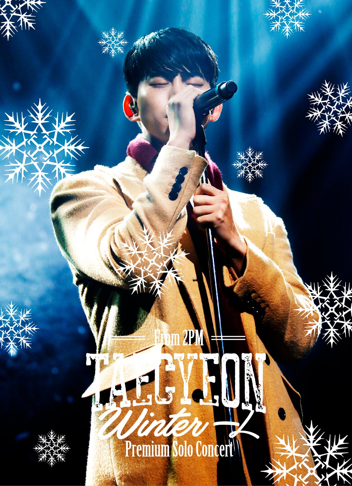 TAECYEON (From 2PM) Premium Solo Concert "Winter Alone" (First Press Limited Edition) DVD