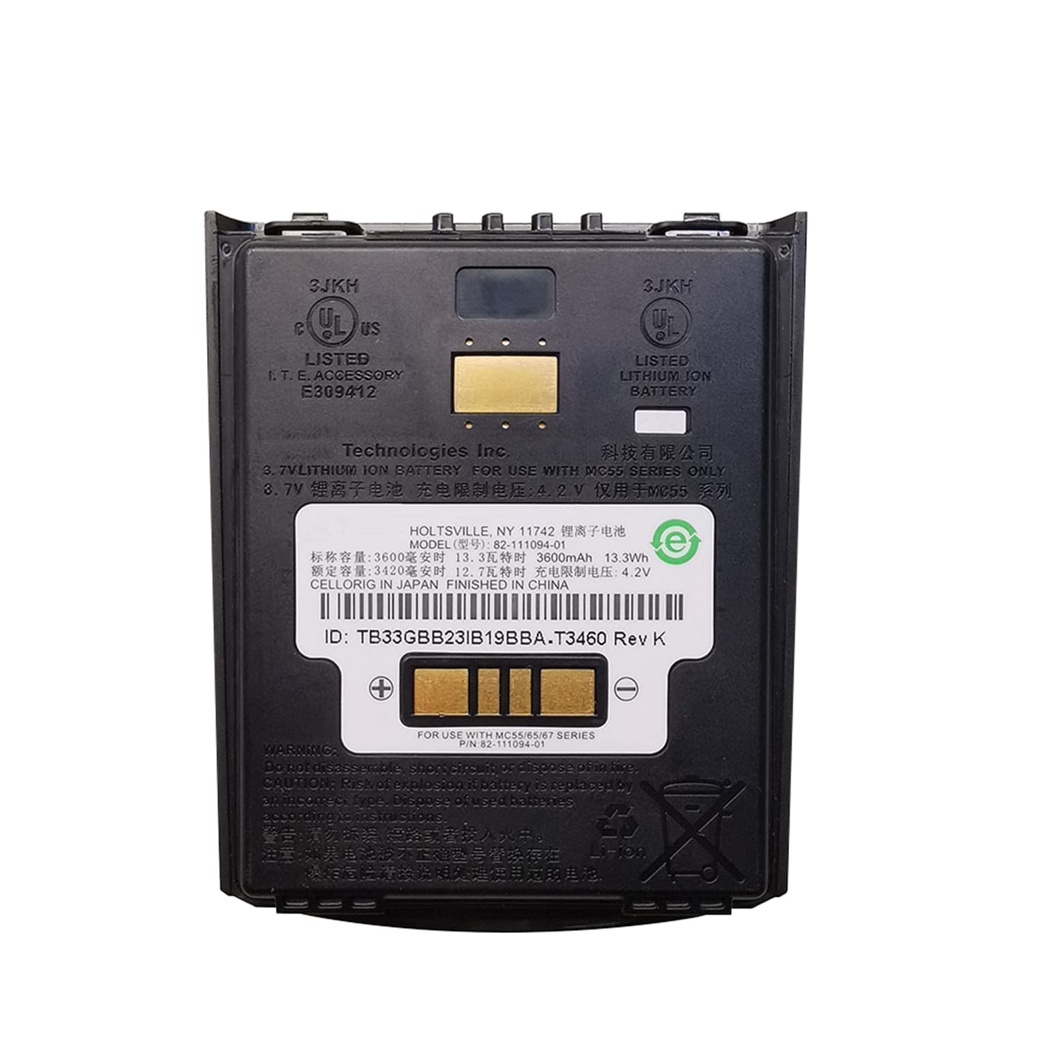 LAPTPBAT 82-111094-01 Black Battery for Zebra/Symbol/Micros MC55, MC55A, MC55A0, MC55A0-HC, MC55N0, MC5574, MC5590, MC65, MC659, MC659B, MC67 3.7V 13.3Wh 3600mAh
