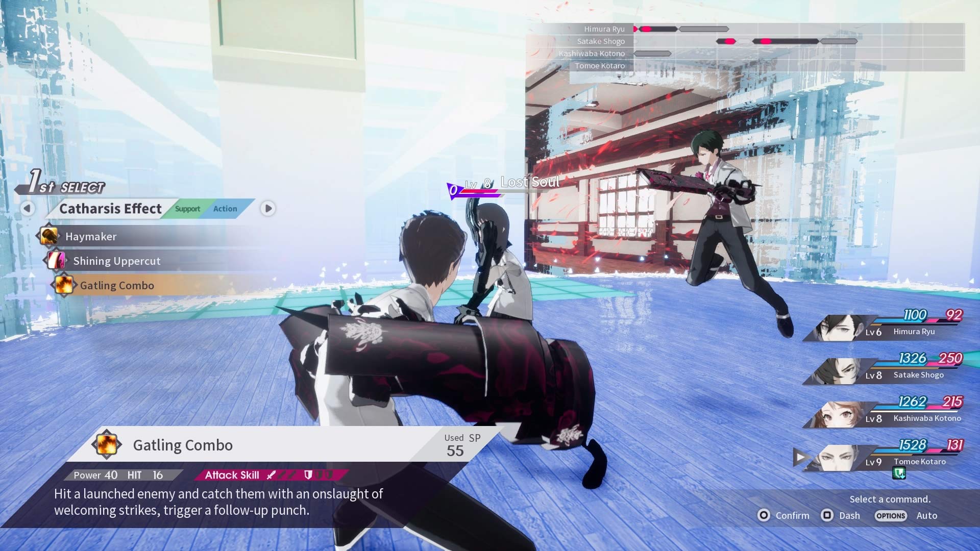 The Caligula Effect: Overdose - PlayStation 4