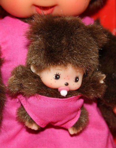 Sekiguchi Monchhichi 20cm Mothercare (Pink)