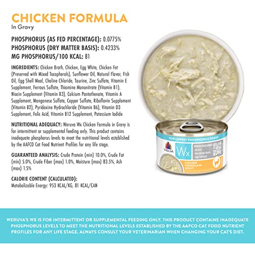 Weruva Wx Phos Focused, Chicken Formula in Gravy, 3oz Can (Pack of 12)
