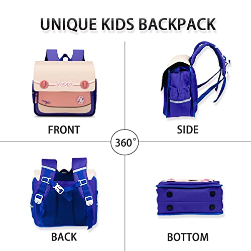 KEBI Japanese Backpackcute Backpacks for Girls,Kids Backpack for Girls School Backpack for 7 to 12 years Schoolbag(Apricot Pink Cute Horse)