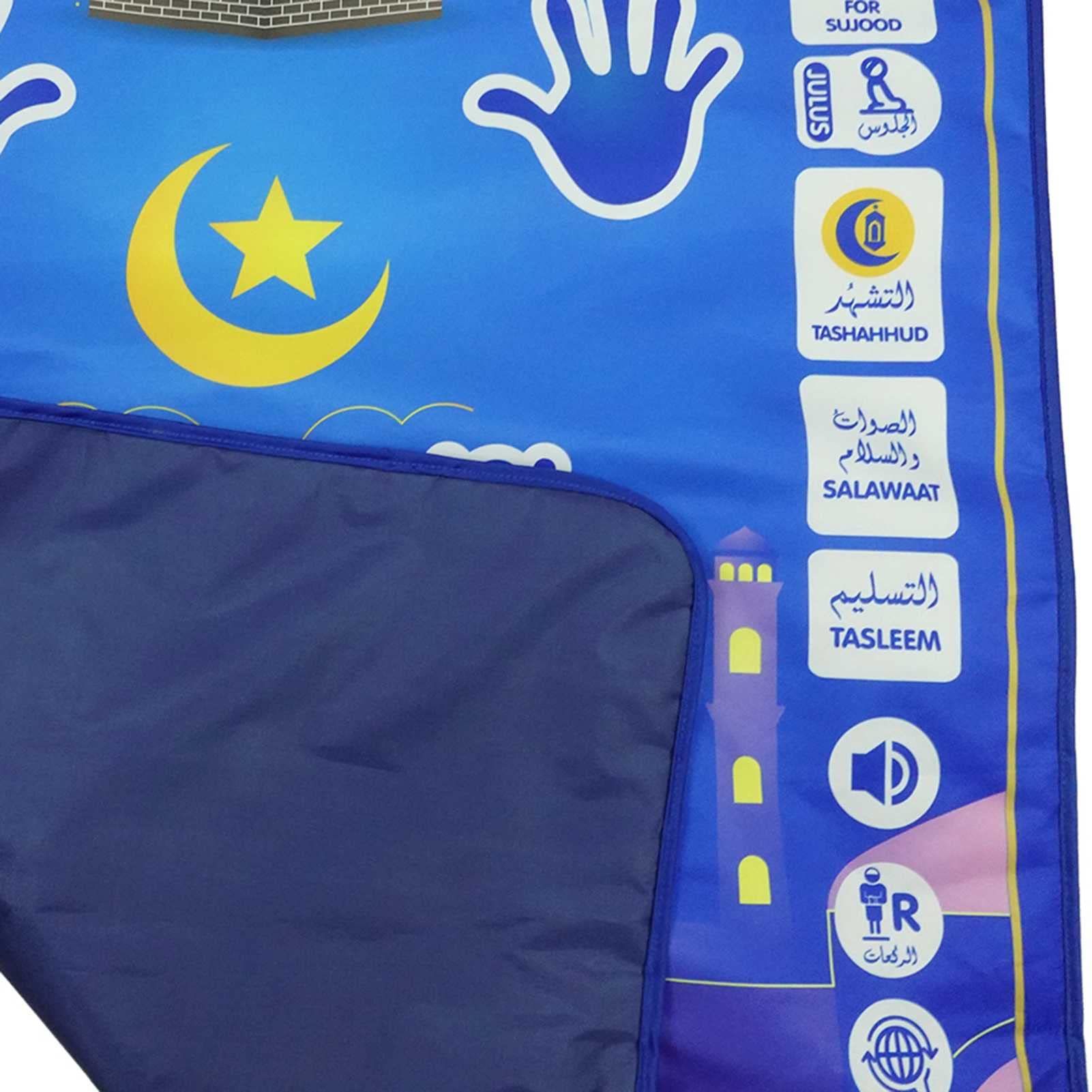 Gigesute Intelligent Muslim Prayer Mat, Electronic Islamic Prayer Mat, Talking Music Mat for Teaching with Worship Step Instructions for Children Toddlers