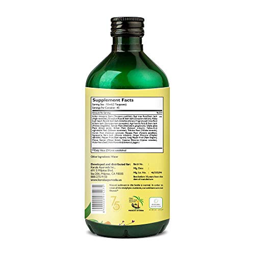 Kerala Ayurveda Amrutharishtam - Ayurvedic Liquid Supplement to Balance Tridoshas, Support Normal Digestion, Metabolism, and Maintains Normal Body Temperature, 15.2 Fl Oz