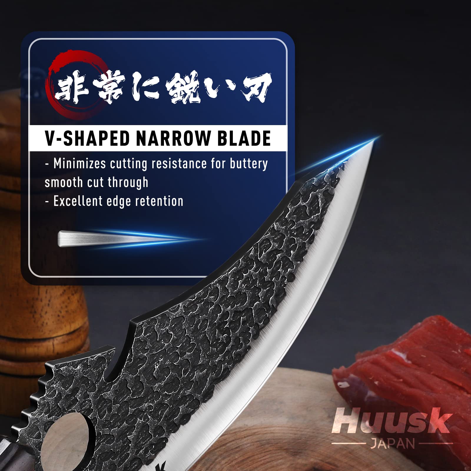 Huusk Forged Meat Cleaver Knife with Sheath Bundle with Hand Forged Deboning Knife with Sheath