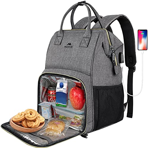 MATEIN Travel Laptop Backpack, Business Anti Theft Slim Durable Laptops Backpack with USB Charging Port, Lunch Backpack, Insulated Cooler Backpack Lunch Box Laptop Backpack
